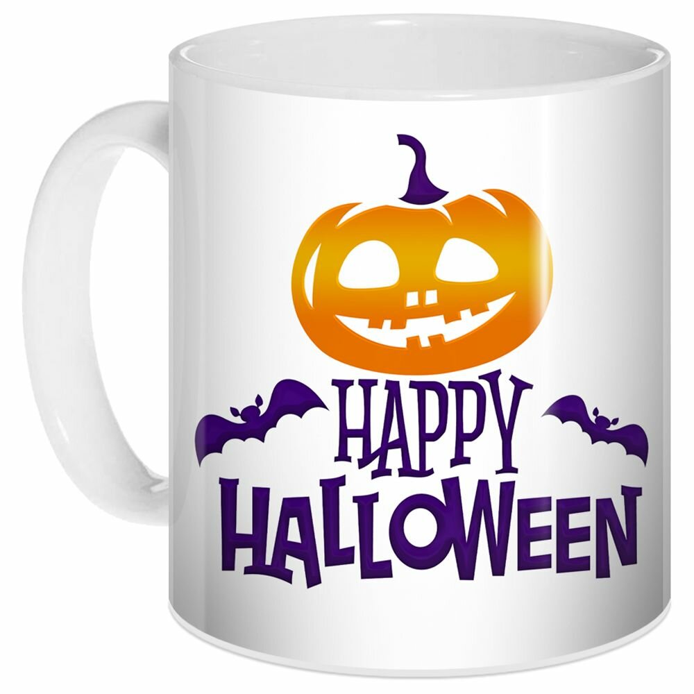 Кружка Хэллоуин (Halloween) — фото 1