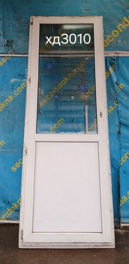 Дверь пластиковая Б/У 2380(в)х840(ш)