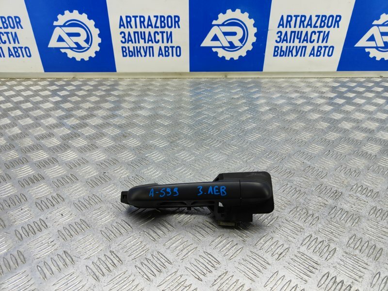 Б/У Ручка двери задней наружная левая Kia Ceed 1 ED / Киа Сид 1 ED 1.6 D4FB 115 Л.С. дизель 2007