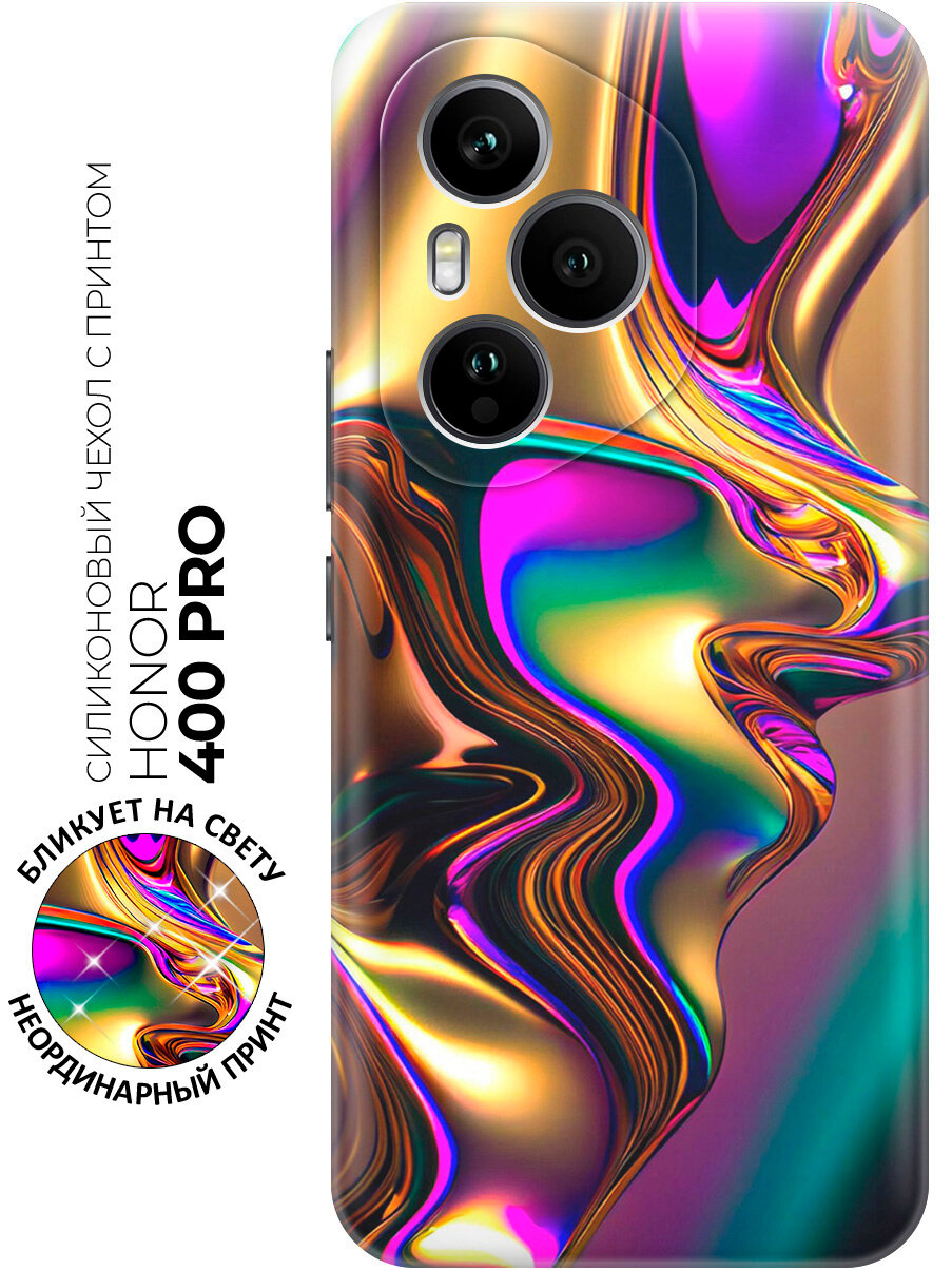 Силиконовый чехол на Honor 400 Pro с принтом "Золотистая абстракция"