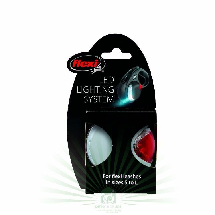 Flexi VARIO аксессуар LED Lighting System (подсветка на корпус) серый