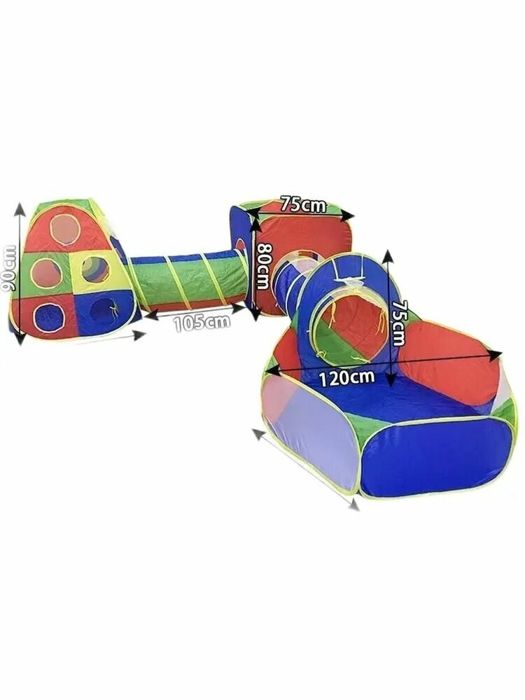 Детская игровая палатка дом шатер, детский игровой комплекс домик штабик с сухим бассейном для девочек мальчиков универсальная 5 в 1-CJX2