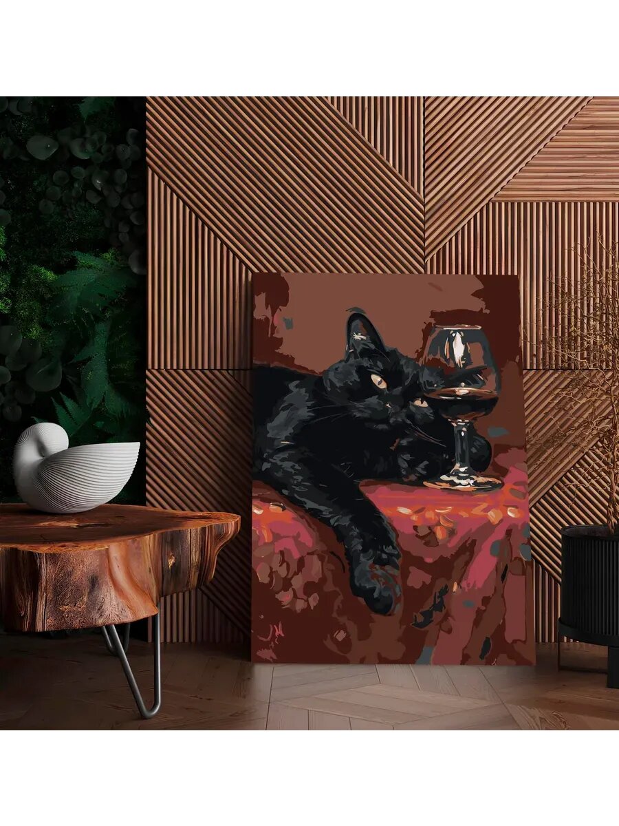 Картина по номерам Черный-Кот-вино-Абстракция