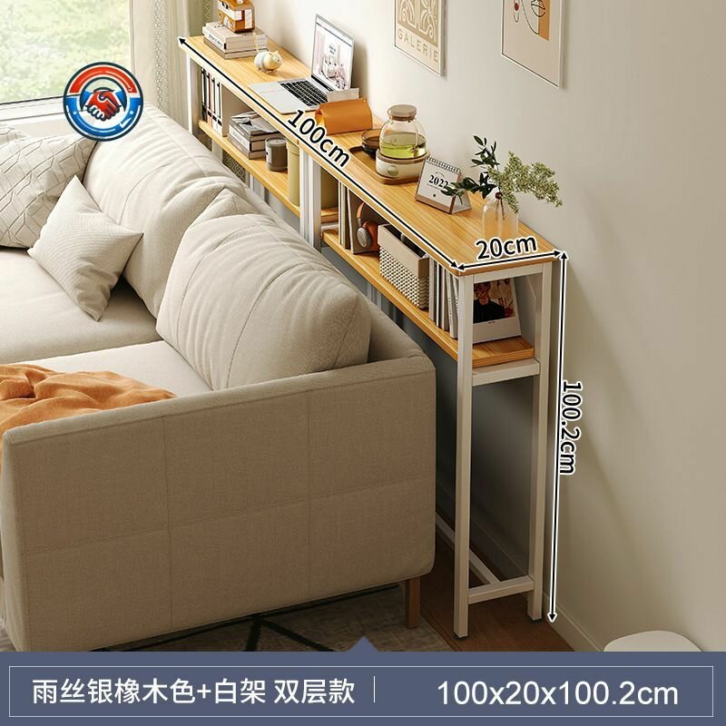 Узкая полка для хранения между диваном и стеной, компактная многоуровневая тумба-органайзер для маленькой спальни и гостиной, угловая система хранения с ящиками и полкой