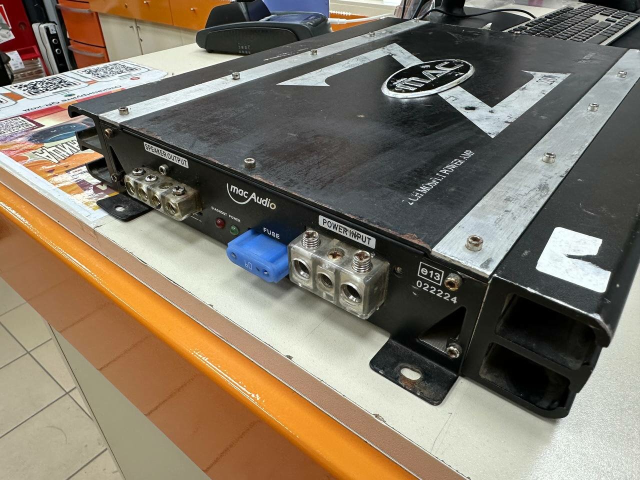 Усилитель 2х канальный Mac Audio 2200