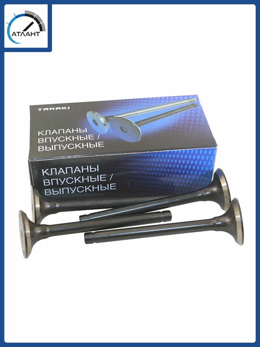 TANAKI Клапана выпускные дв. ЗМЗ-511, 513, 523 н/о (к-т. 4 шт.) (511.1007015) арт. TKG-1007015-80