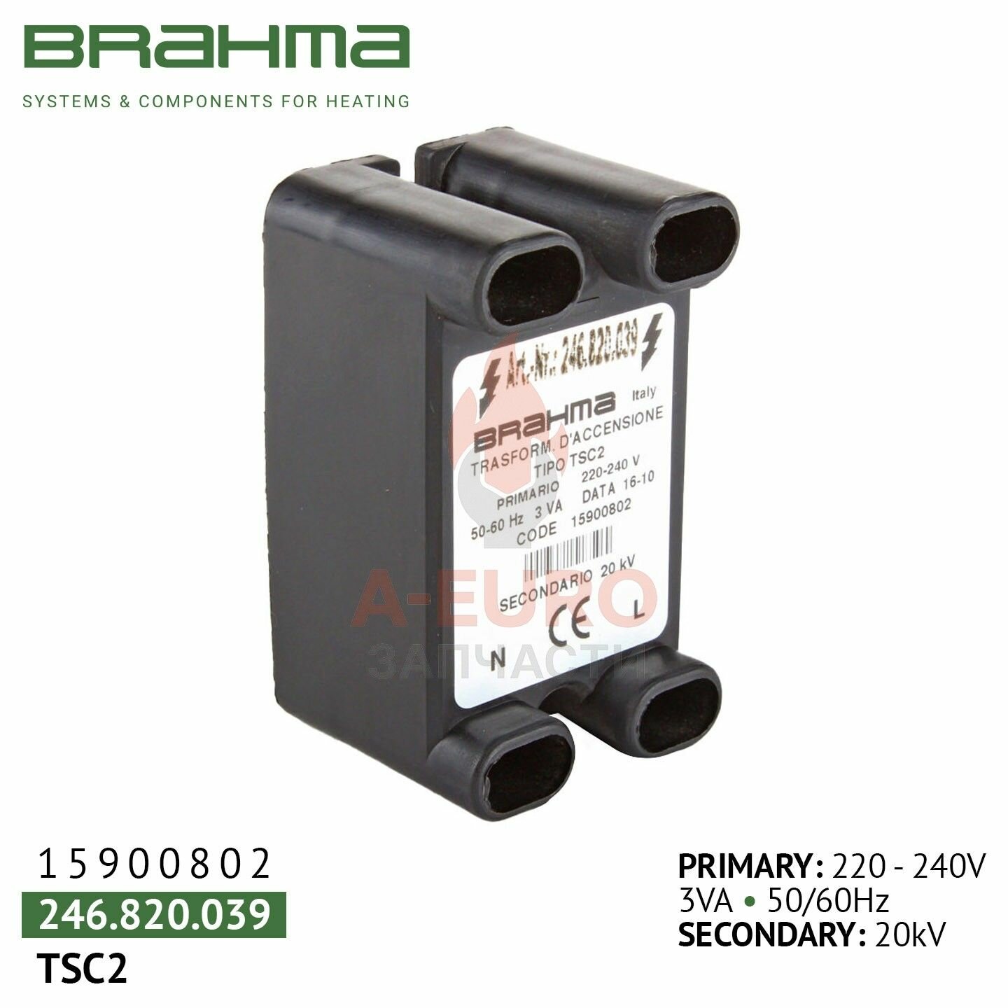 Трансформатор Brahma TSC2, 15900802