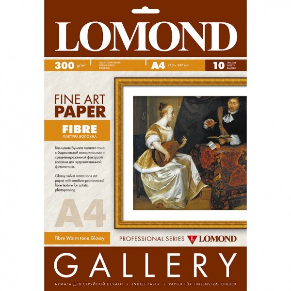 LOMOND 0937041 глянцевая фактура/Fibre А4, 300 г/м2, 10 листов