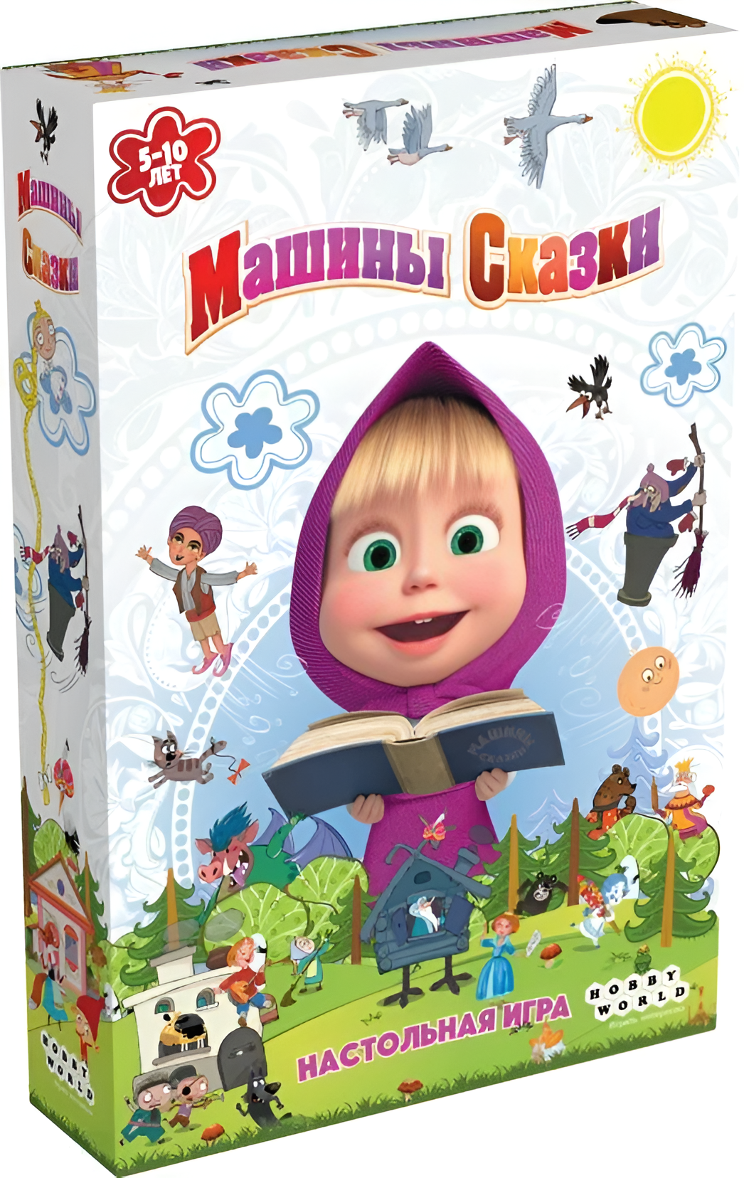 Настольная игра Маша и Медведь: Машины сказки