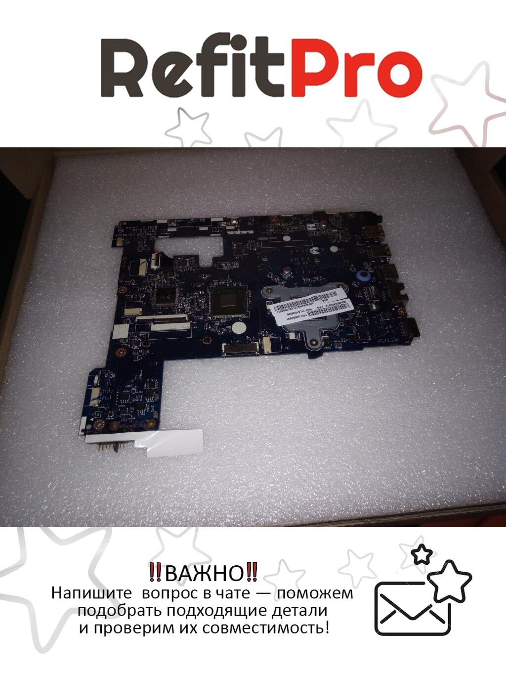 Материнская плата для ноутбука Lenovo G500 VIWGR LA-9632p W8S UMA NM70 L Pro (90002831), оригинал