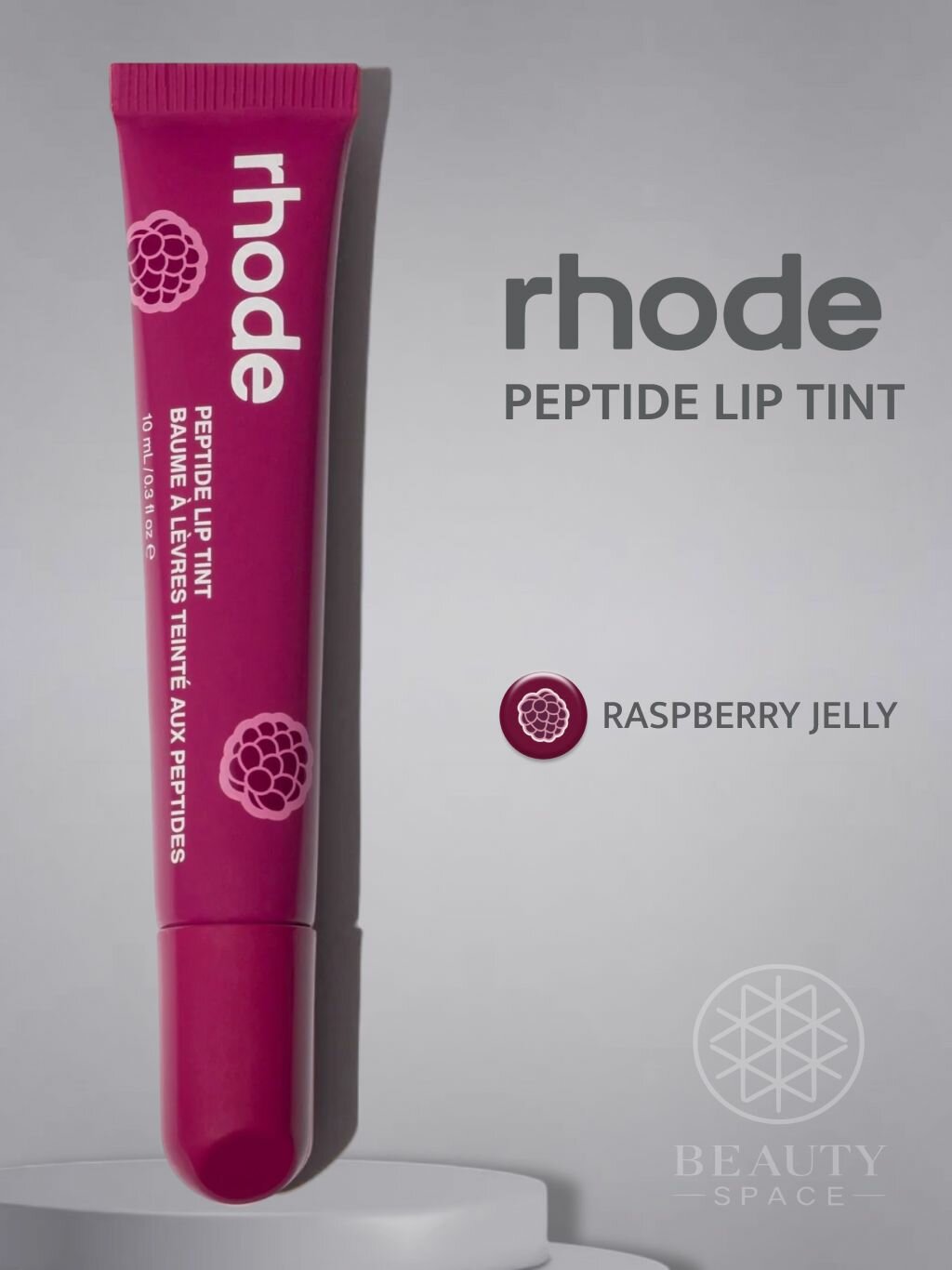 Rhode Тинт для губ Peptide Lip Tint (Raspberry Jelly Scented), 10ml