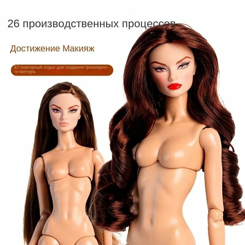 Аксессуар для кукол — фото 1