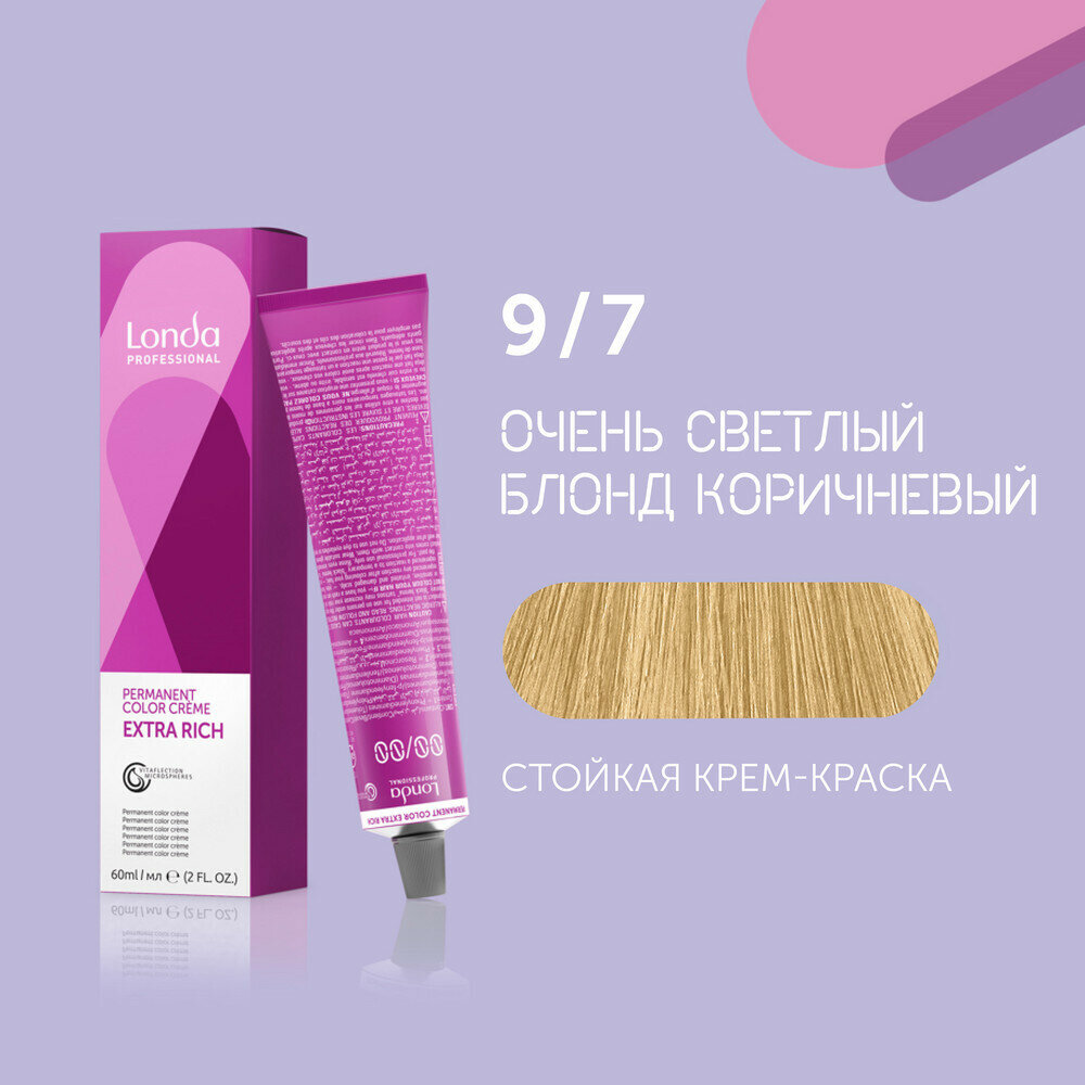 LONDA PROFESSIONAL Extra Rich 9/7 Очень светлый блонд коричневый, 60 мл Стойкая крем-краска