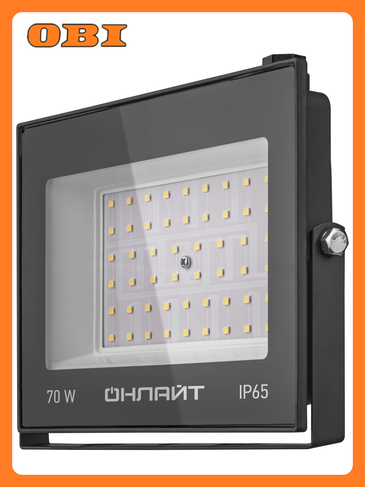 Прожектор LED 70 Вт 6000 К IP65 черный 20х18х2,7 см