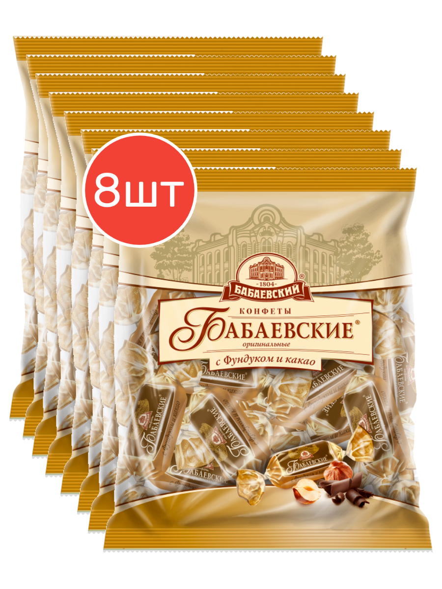 Конфеты Бабаевские Оригинальные с фундуком и какао 200г 8шт
