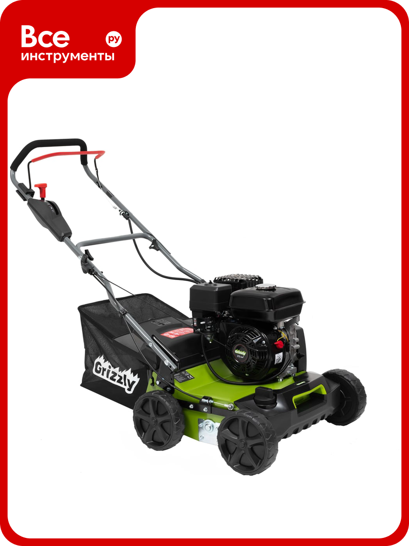 Бензиновый скарификатор Grizzly 7 л. с. SKY-20, Емкость топливного бака в 3