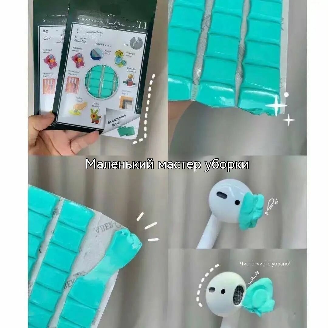 Двухсторонняя клейкая масса, Kores Gum Fix, липкие пластины скотч, белые, 11 х 3.2 мм, 84 подушечки в упаковке