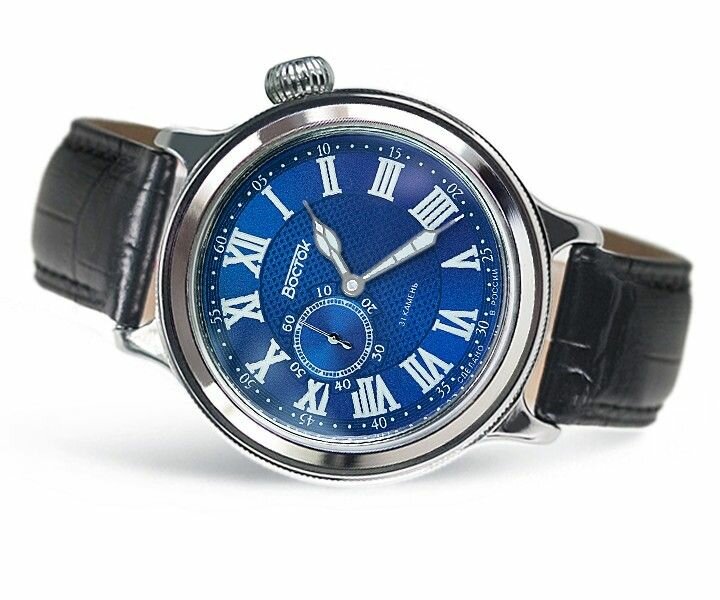 Наручные часы