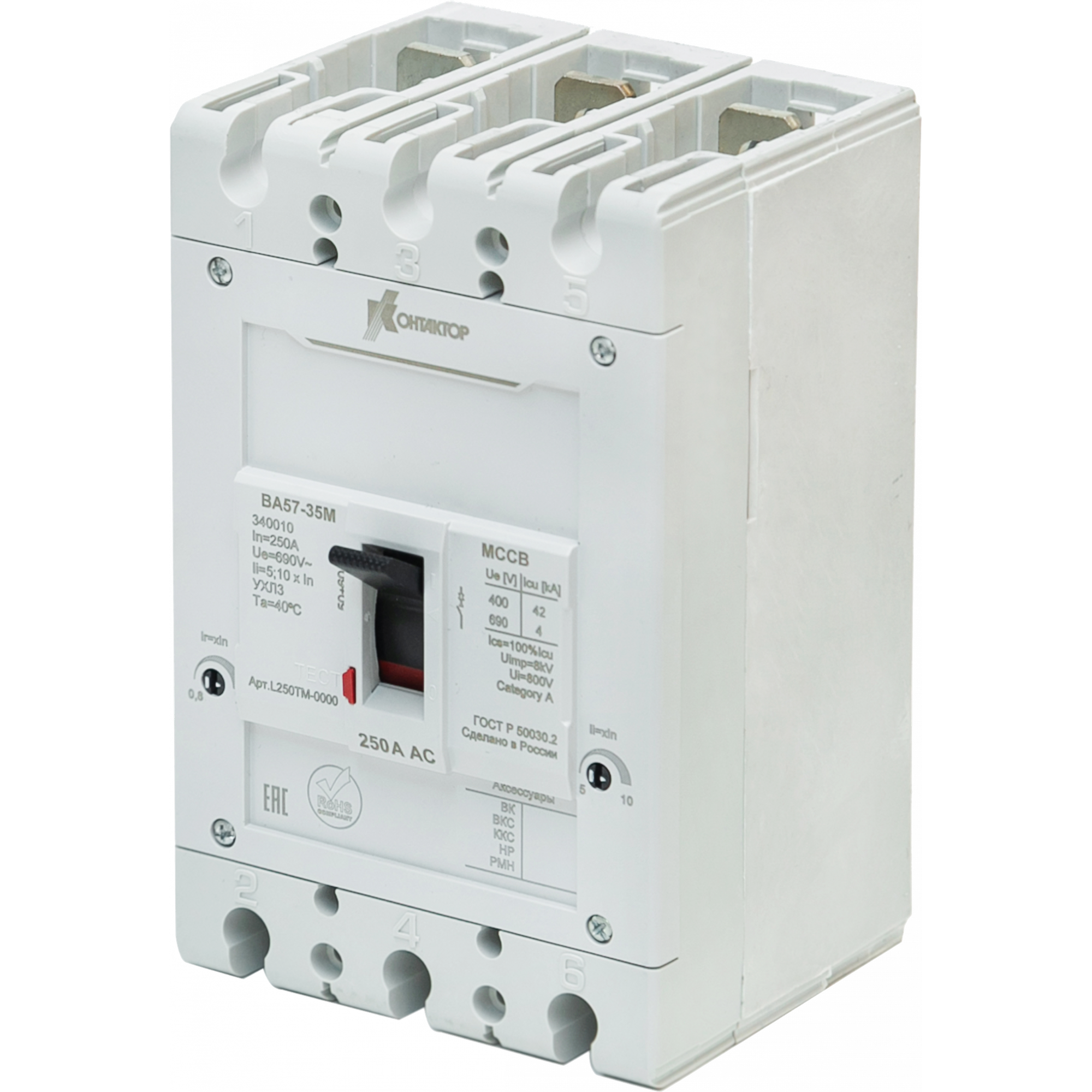 Выключатель автоматический ВА57-35М-340010-63А-690АС-630А-УХЛ3 Контактор, IEK L250-0610 (1 шт.)