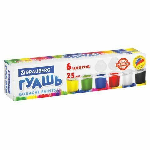 6 шт. Гуашь BRAUBERG "PREMIUM", 6 цветов по 25 мл, 191699