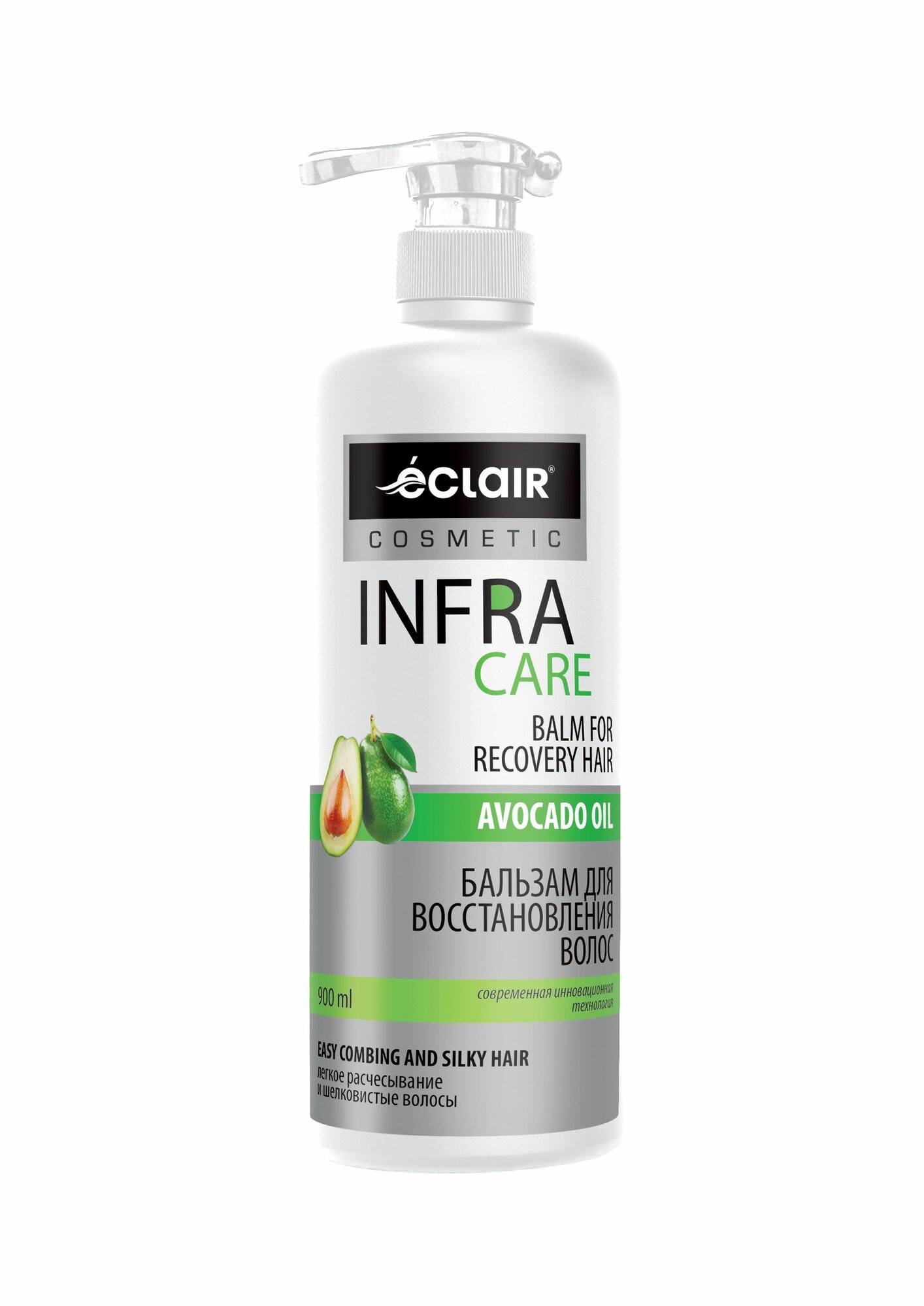 ЕCLAIR Бальзам для волос "INFRA CARE" для восстановления с маслом авокадо 900мл