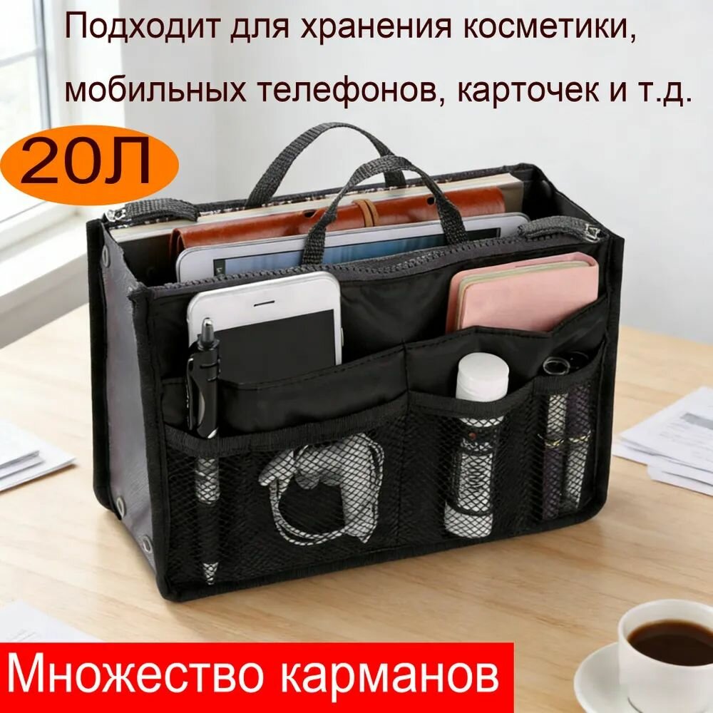 Пакеты термоусадочные 28 см х 17 см