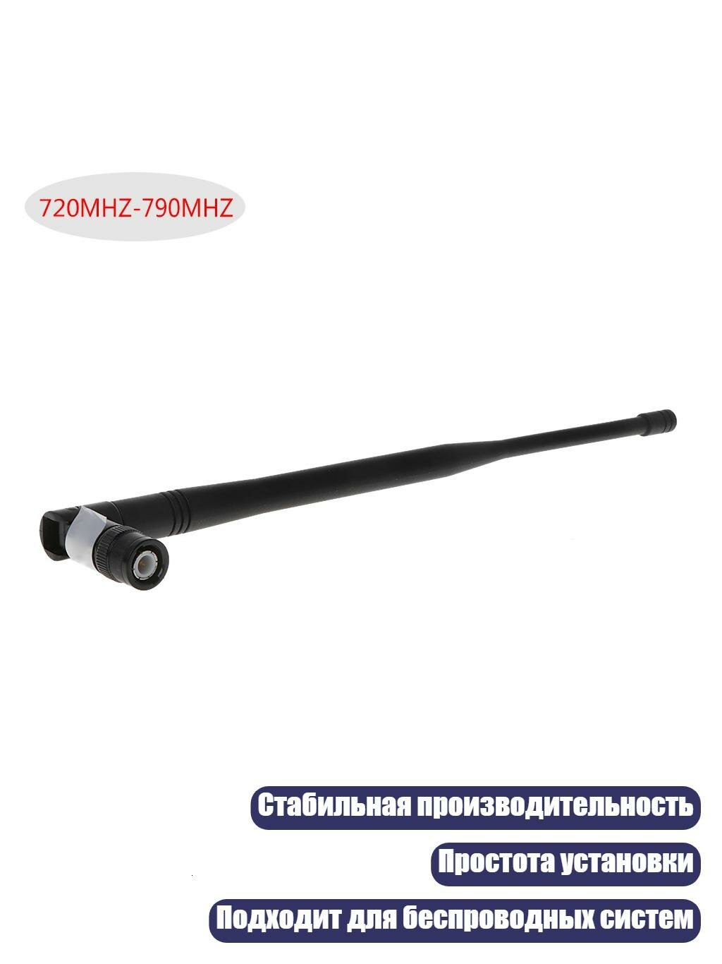 Антенна BNC для радиомикрофона UHF, 740 МГЦ-790 МГЦ