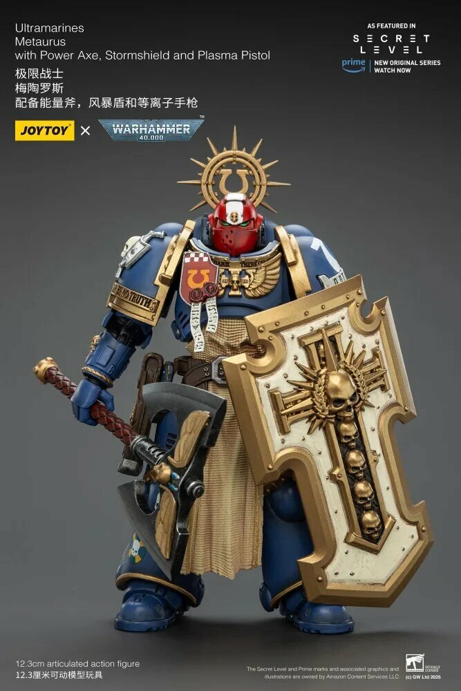 Подвижная фигурка JOYTOY Warhammer 40K 1/18 Action Figures Ultramarines Metaurus with Pwoer Axe, Stormshield and Plasma Pistol