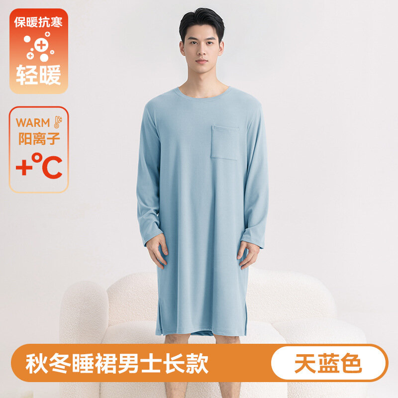 Ночная рубашка с длинным рукавом для мужчин, цельная ночная рубашка, осень и зима, утолщенная, теплая, из вельвета, мужская пижама, цельная, большого размера, домашняя одежда