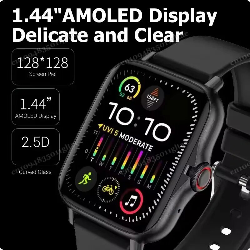Smart Watch Silver20milan, 1.44" экран — фото 1