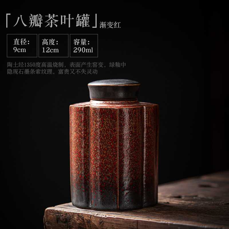 Керамическая банка для чая Замена печи Чайная банка Герметичная банка Маленький Размер Чайный домик Бытовая банка для