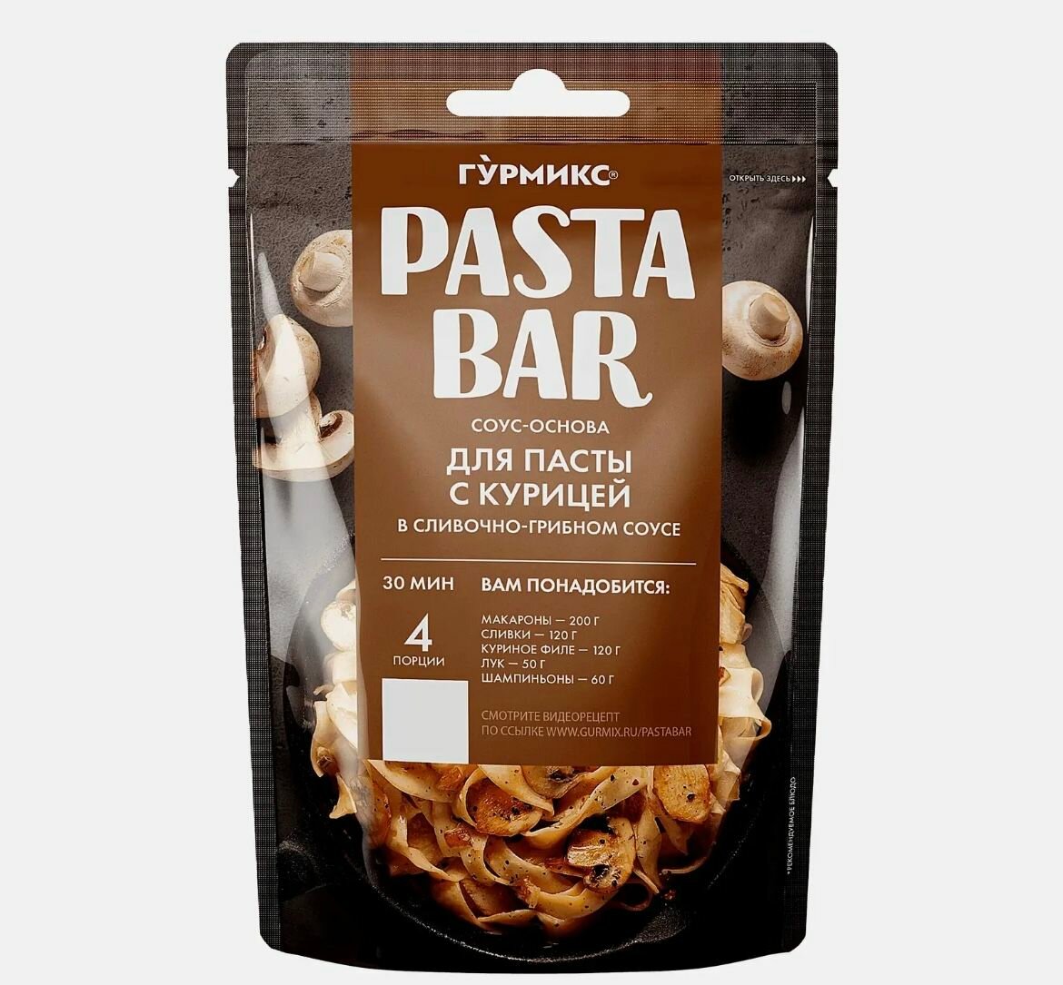 Соус PASTA - BAR для пасты с курицей в сливочно-грибном соусе, 120 г *3 шт.