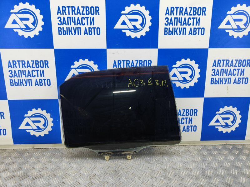 Б/У Стекло двери задней правой Mitsubishi Lancer 9 CS / Мицубиши Лансер 9 CS 1.6 4G18 98 Л.С. седан 2005