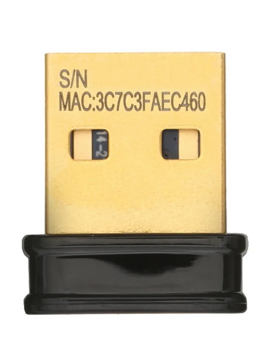 Сетевой адаптер USB-BT500 Bluetooth USB 2.0, v5.0 + EDR