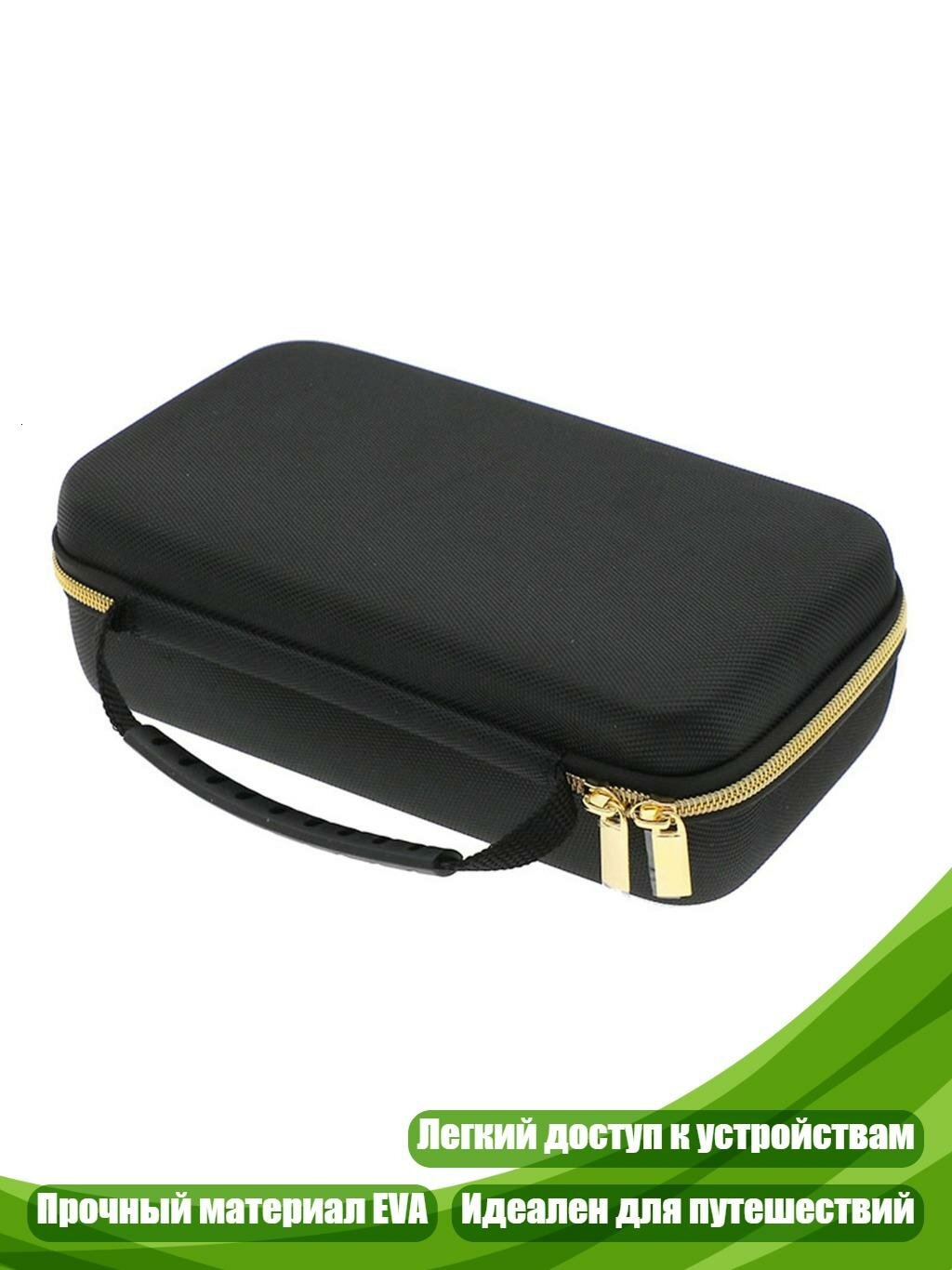 Чехол для пускового устройства автомобиля из пенополиэтилена