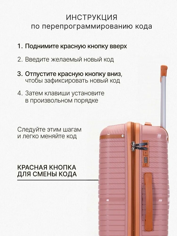 Чемодан , серый — фото 1