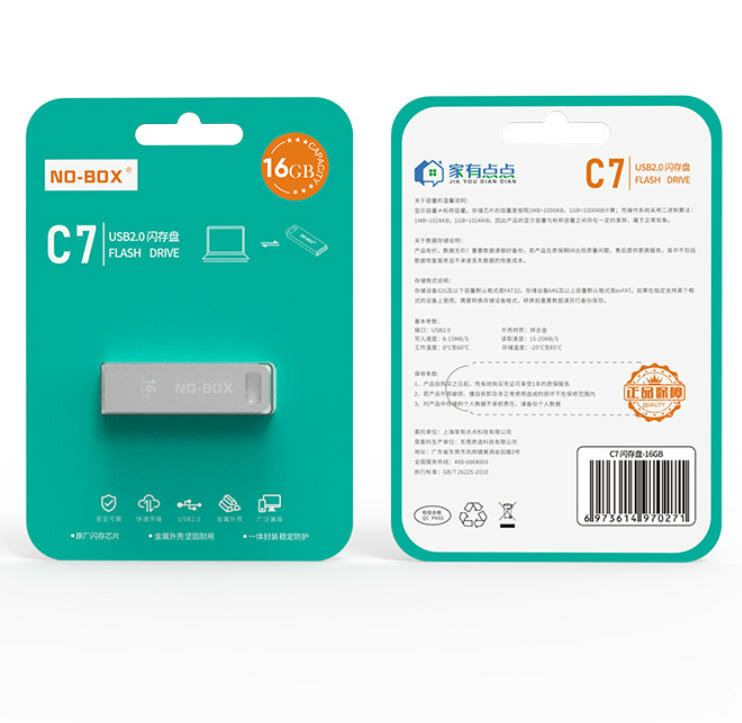 JiaDianDian большой емкости, полностью металлический, портативная компактная USB флешка для автомобиля 8G/16G/32G/64G