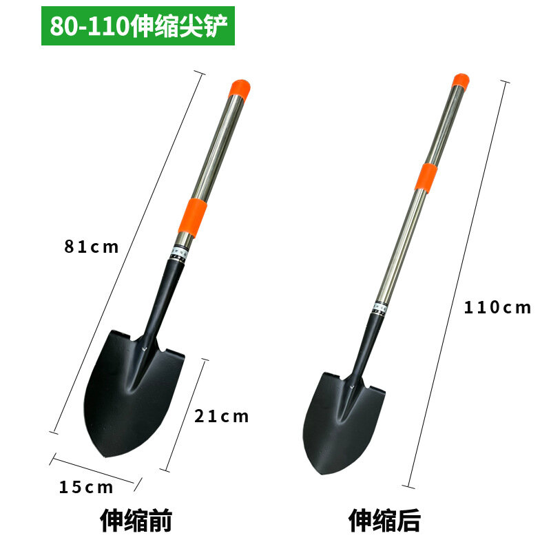Утолщенная телескопическая лопата из нержавеющей стали, лопата для дома, фермера, наружная лопата для копания, портативная многофункциональная лопата