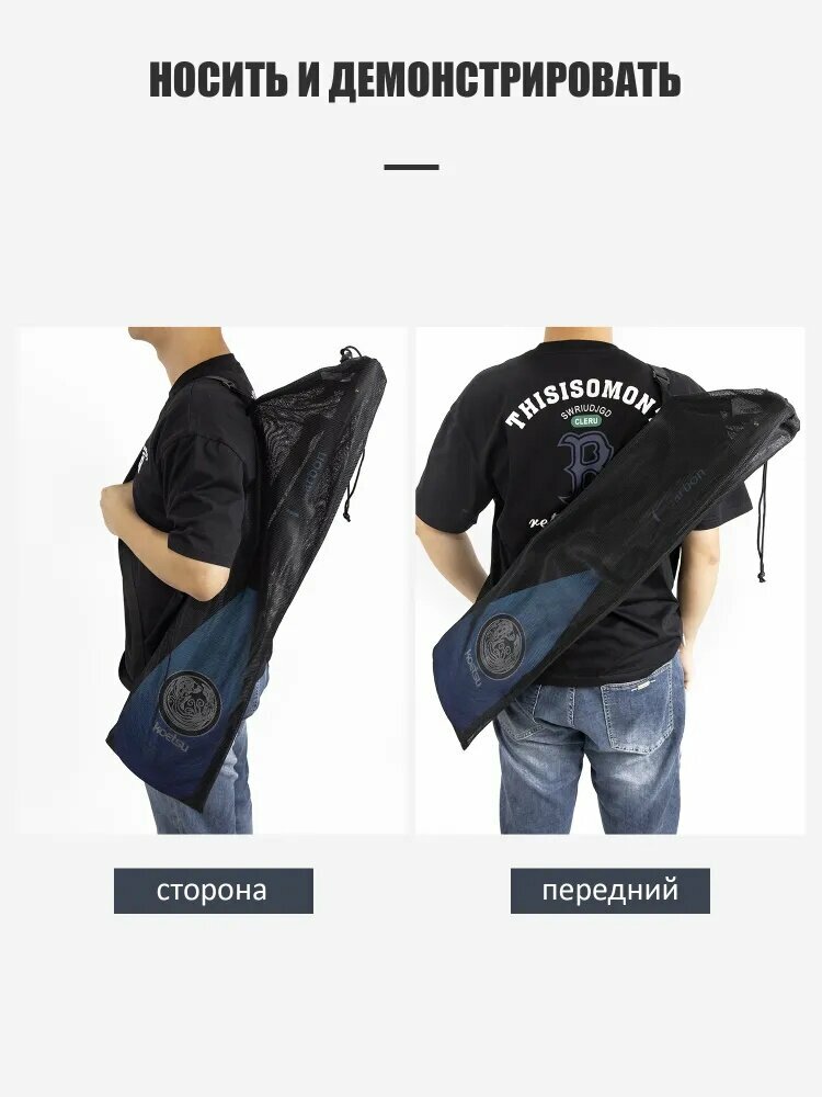 Koetsu Набор для серфинга — фото 1