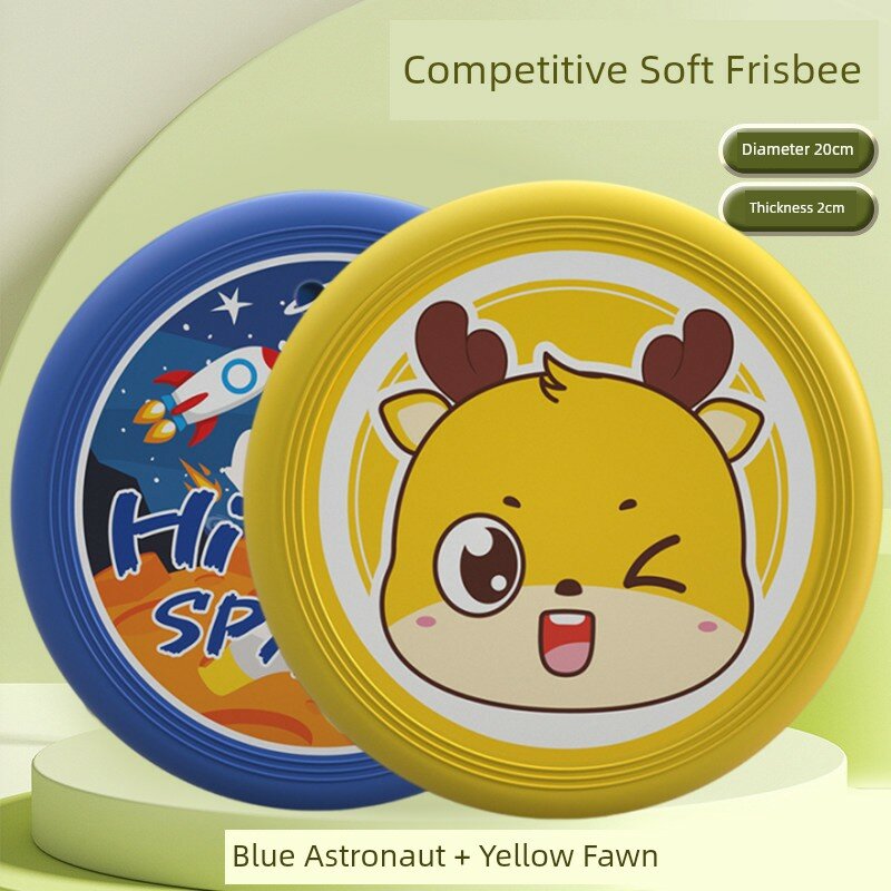 Забавные игрушки для детей и родителей, безопасный мягкий фрисби, детский мягкий бумеранг, для активного отдыха на