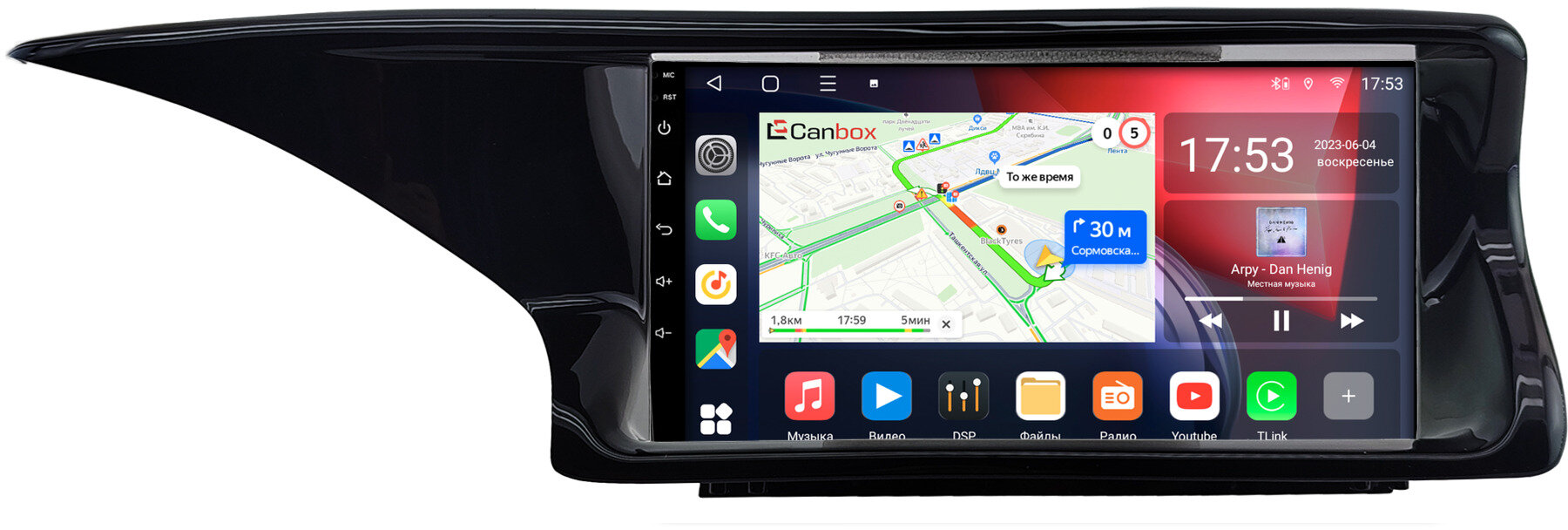 Штатная магнитола Lada Priora 2013-2018 (глянцевая) Canbox L-Line 4169-9-0741 на Android 10 (4G-SIM, 2/32, TS18, DSP, QLed)