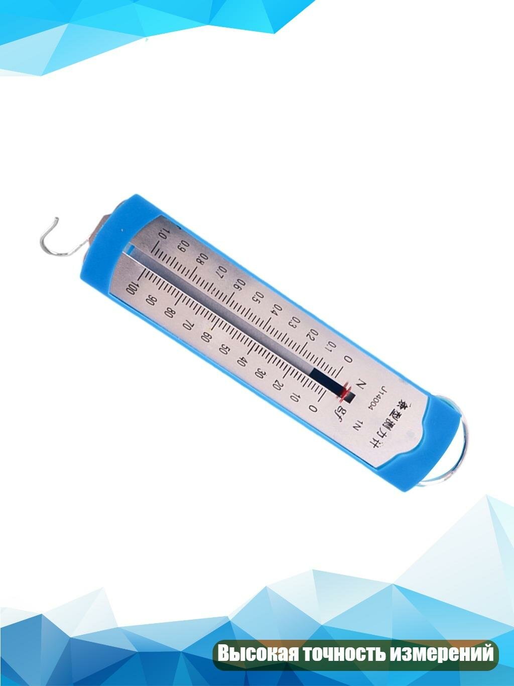 Динамометр пружинный 1Н 2,5Н 5Н 10Н, 1N