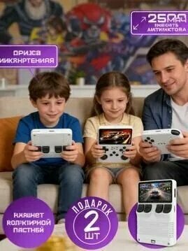 Игровой приставки/64G — фото 1