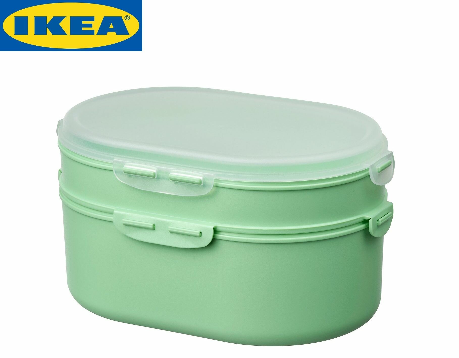 Ланч-бокс на два отделения IKEA UTBJUDA икеа утбжуда, для сухих продуктов, 17х12х9 см