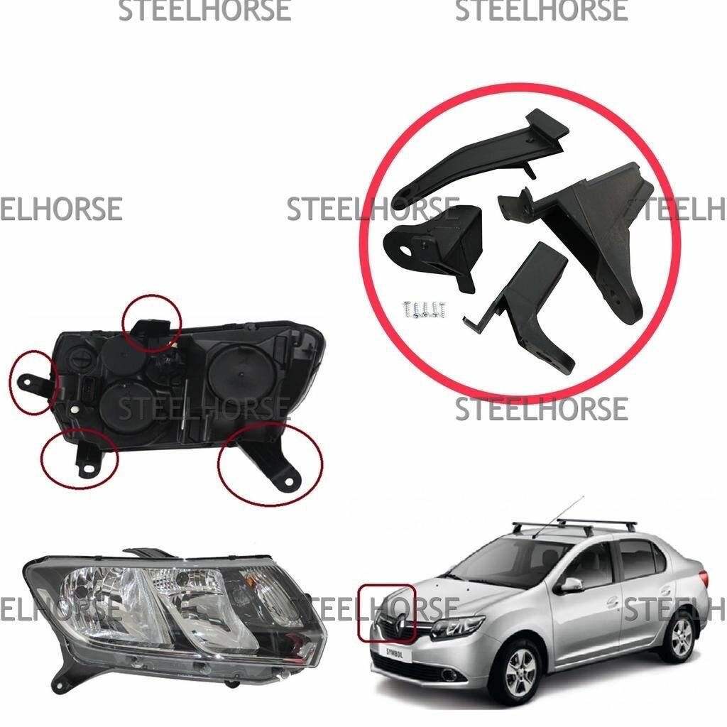 Кронштейн фары правой (к-кт) Renault Logan 2; Sandero 2 2014-2018
