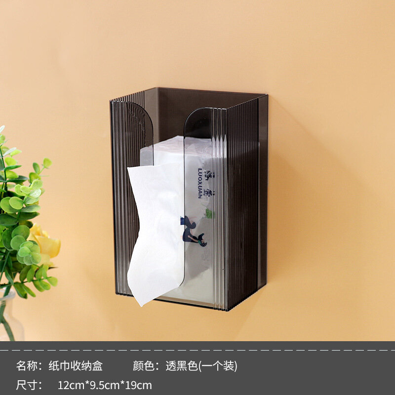 Коробка для туалетной бумаги без сверления, держатель для туалетной бумаги для дома, кухни, гостиной, столовой, спальни, настенная коробка для хранения туалетной бумаги