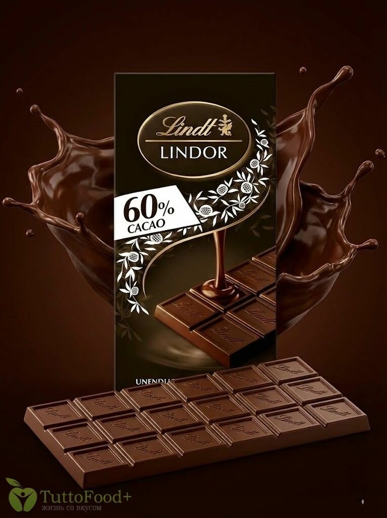 Шоколад LINDT LINDOR Dark Cocoa темный 60% 100г