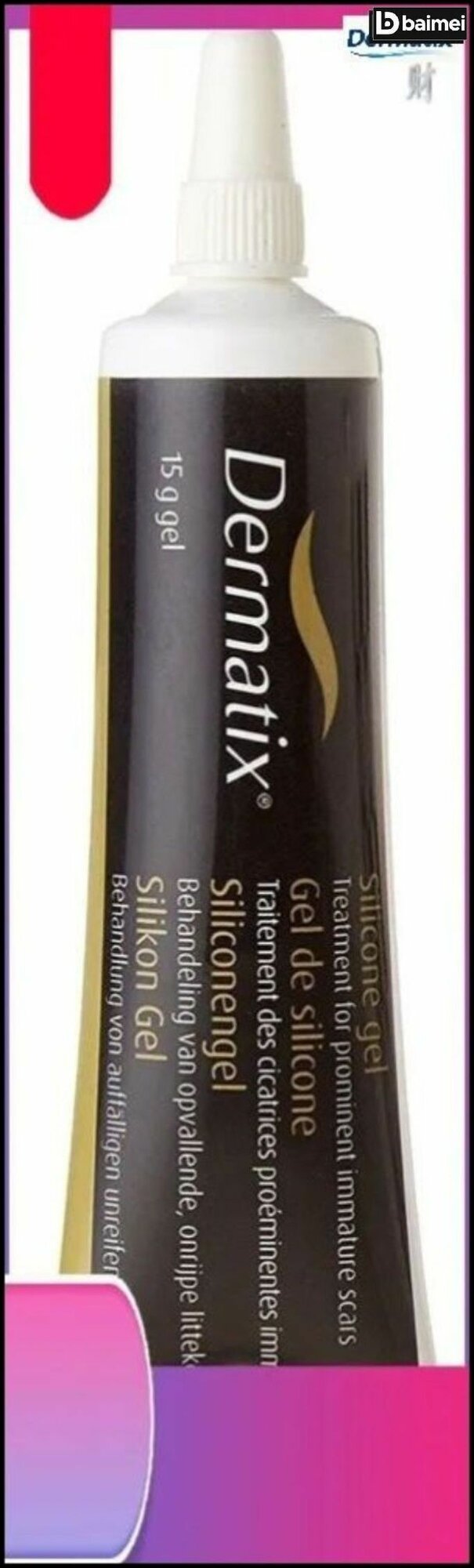 Инновационный гель Dermatix для коррекции дефектов кожи, 15 грамм, премиум