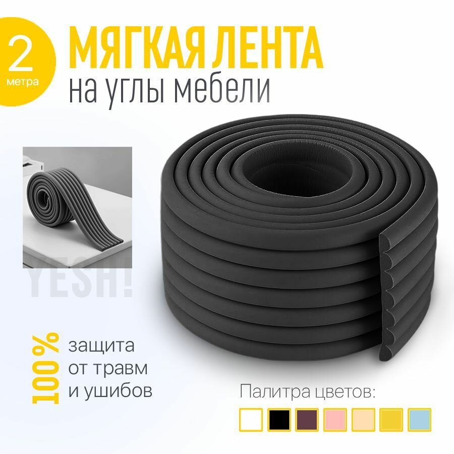 Стропа грузовая (лента) для крепления и такелажа, прочная, полиэстер, разрывная нагрузка, с карабином, для перевозки в авто