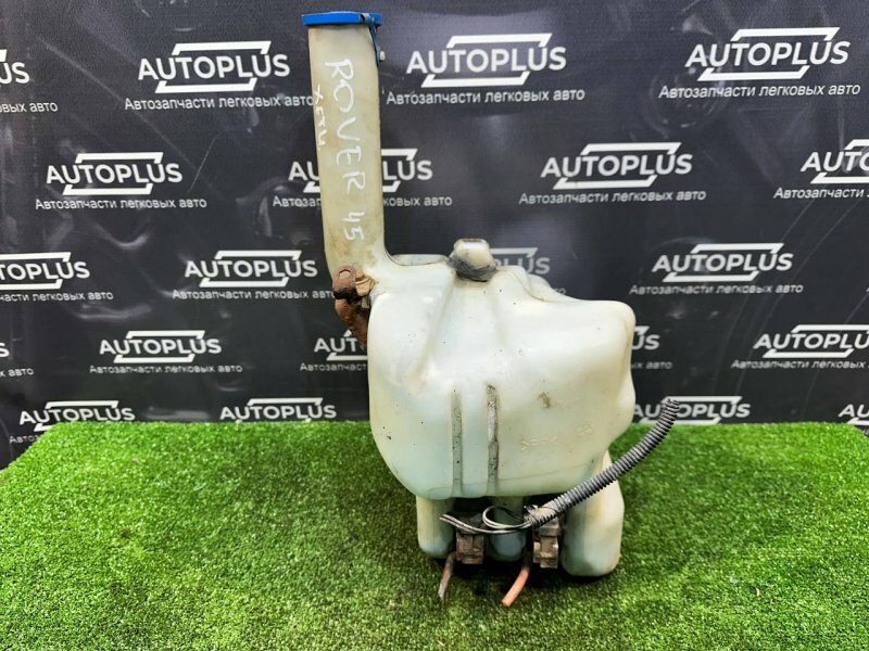 Бачок омывателя